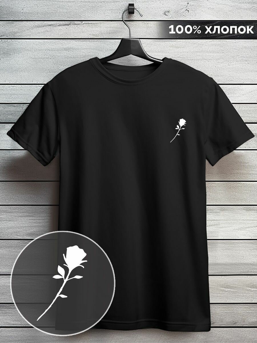 Футболка TREND MINIMAL