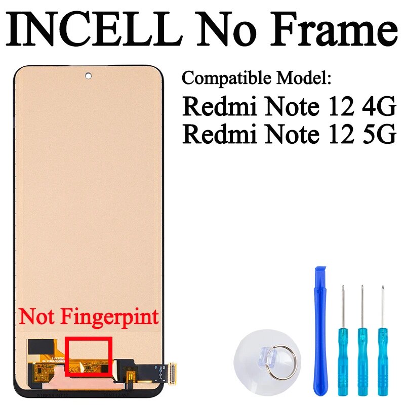 INCELL No Frame дисплей для Xiaomi Redmi Note 12 4G/5G