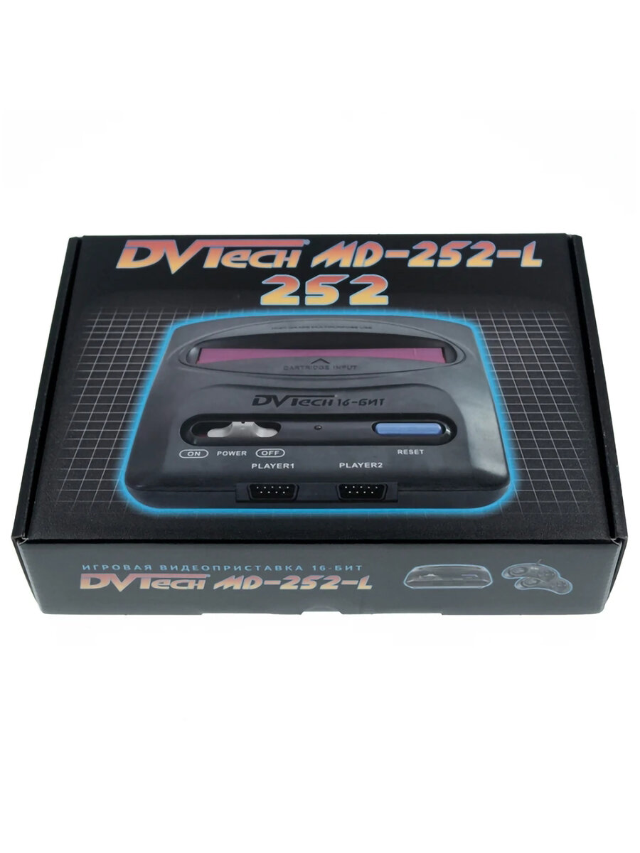 Игровая приставка DVTech "MD-lit", 16 бит, 252 встроенных игры