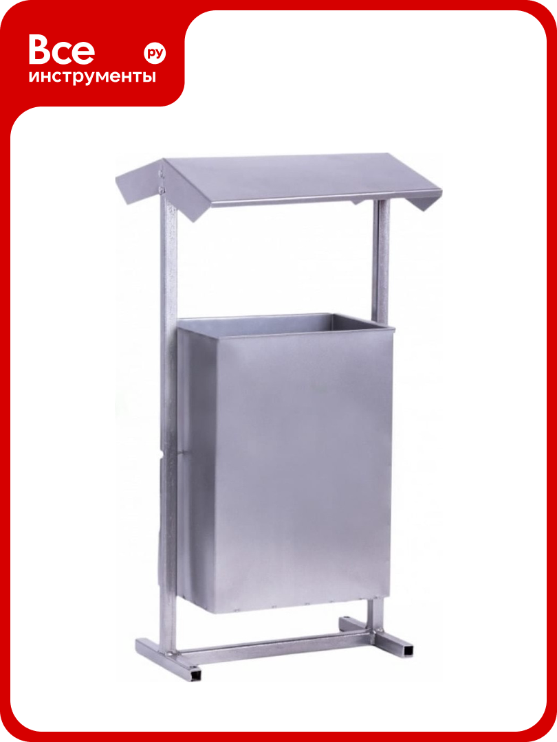 Металлическая поворотная урна ООО ПК ХозЦентр №3 с крышкой, 24 л СИ-01050 для сбора мусора