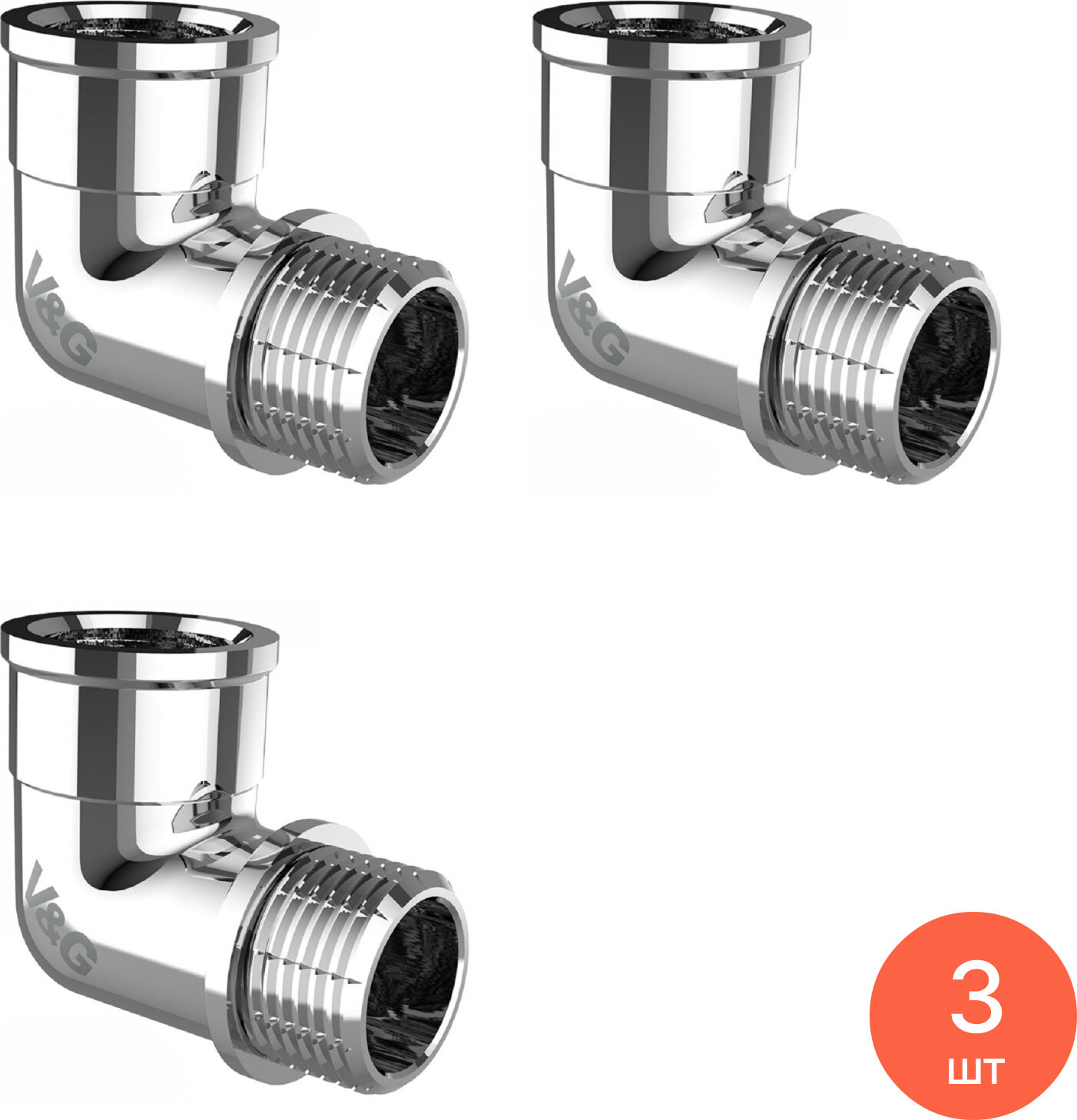 Угольник переходной V&G / В&Г для труб, внутренняя-наружная резьба, латунь с хромированным покрытием, диаметр 1/2дюйма / водоснабжение (комплект из 3 шт)