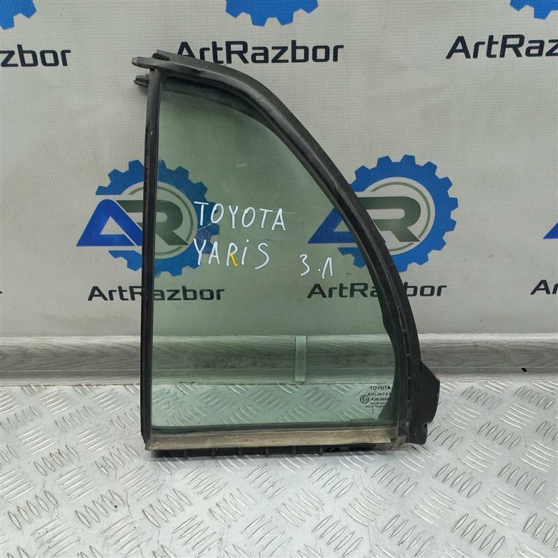 Б/У Стекло двери задней левой (форточка) Toyota Yaris 2 / Тойота Ярис 2 1.3 2SZ 87Л.С. 2007