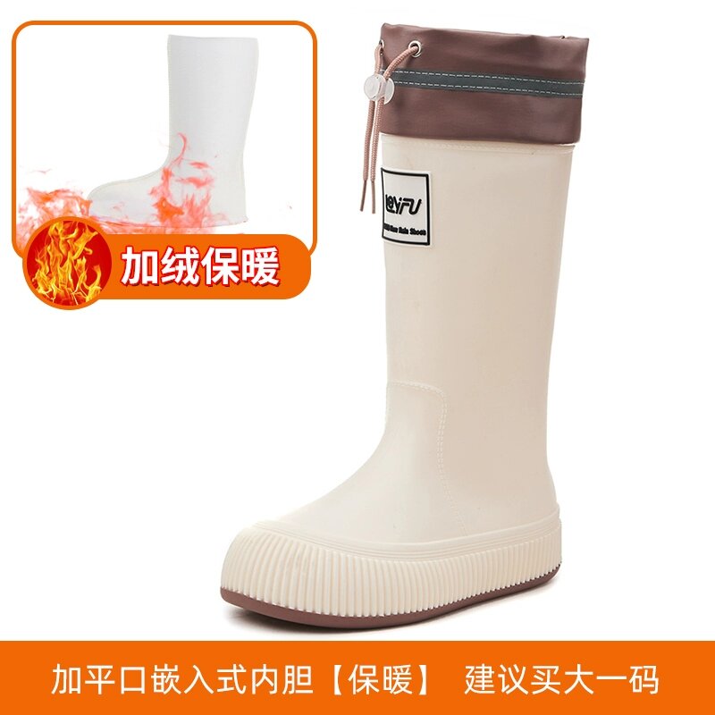 Полусапожки для взрослых, резиновые сапоги, женские, длинные, водонепроницаемые, нескользящие, высокие, резиновые сапоги, новый стиль, обувь для дождливого дня, мягкая подошва, водонепроницаемая обувь