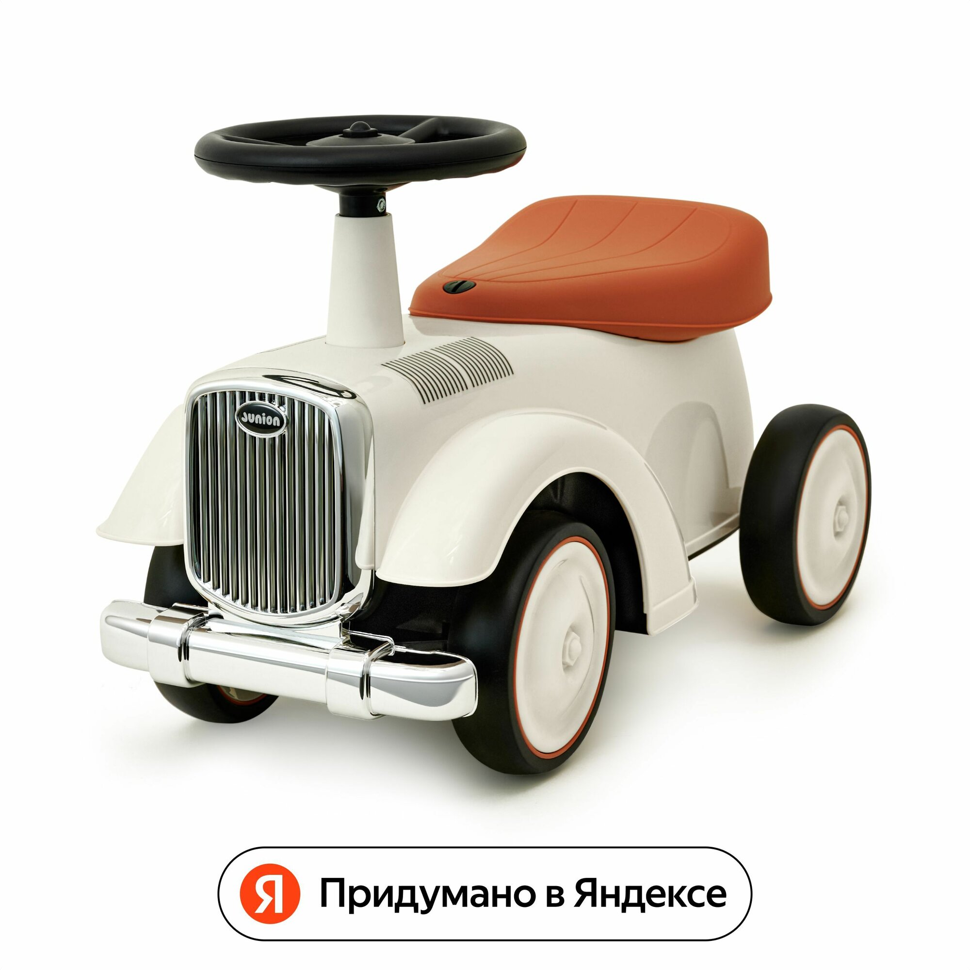Каталка