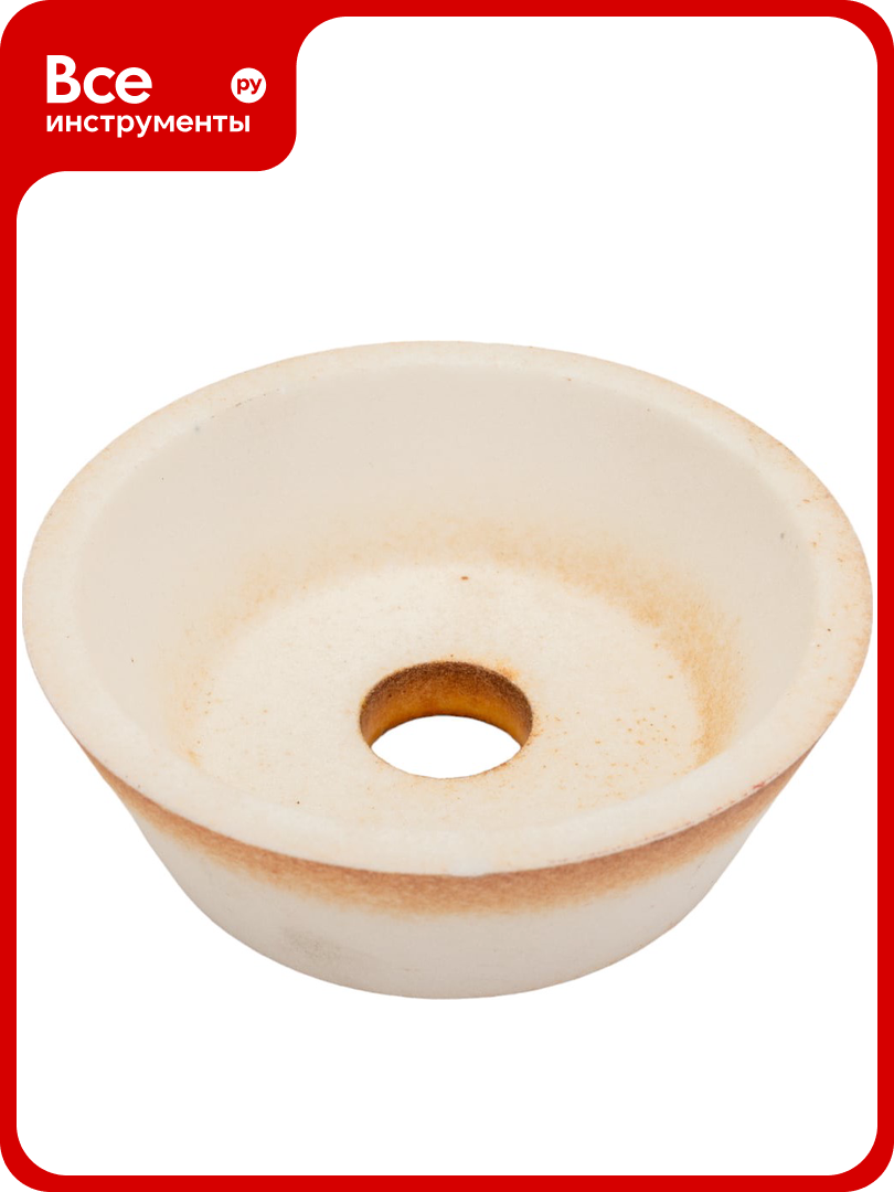 Круг шлифовальный 11 (150х50х32 мм; 25 А; 25СМ F60 K/L) Волжский абразивный завод 002305, из белого