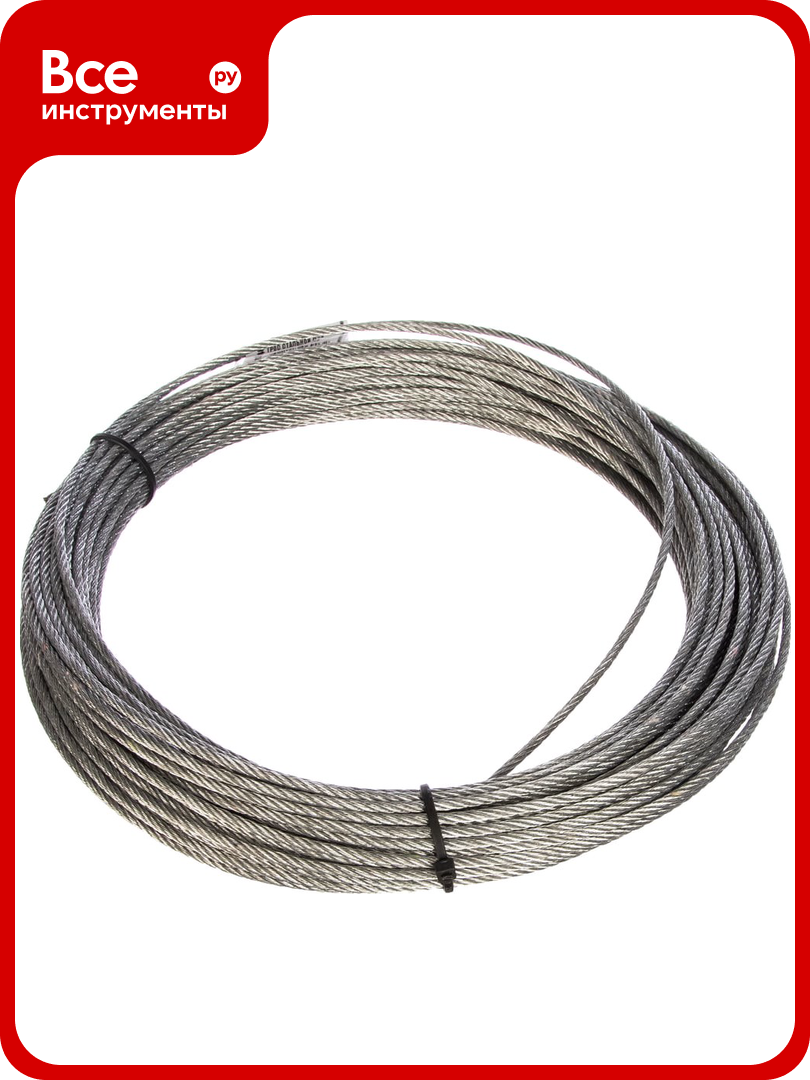 Стальной, DIN, трос для растяжки DIN 3055, 3 мм, 30 м Tech-Krep 127846