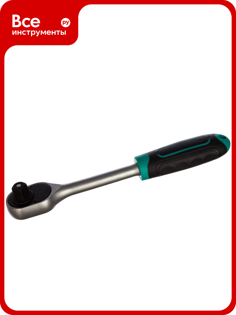 Ключ-трещотка 1/2", 72 зуба, с быстрым сбросом, CrV STELS 14027, легко