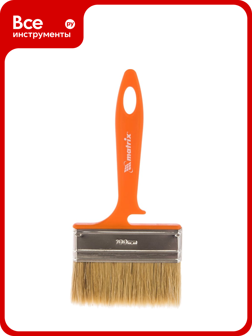 Кисть флейцевая MATRIX Color Line «Фасад», 100×12 мм 83392