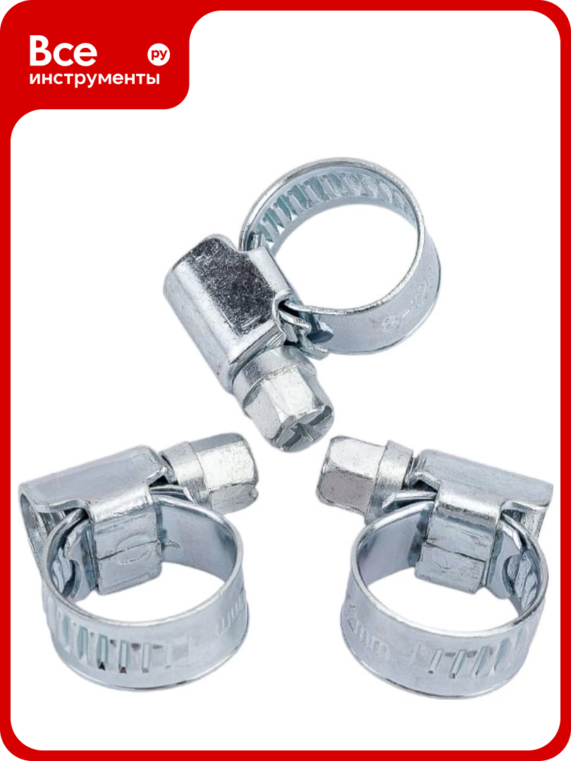 Червячный хомут оцинк Gigant 8-12 мм/9 W1, 25 шт G/1/24