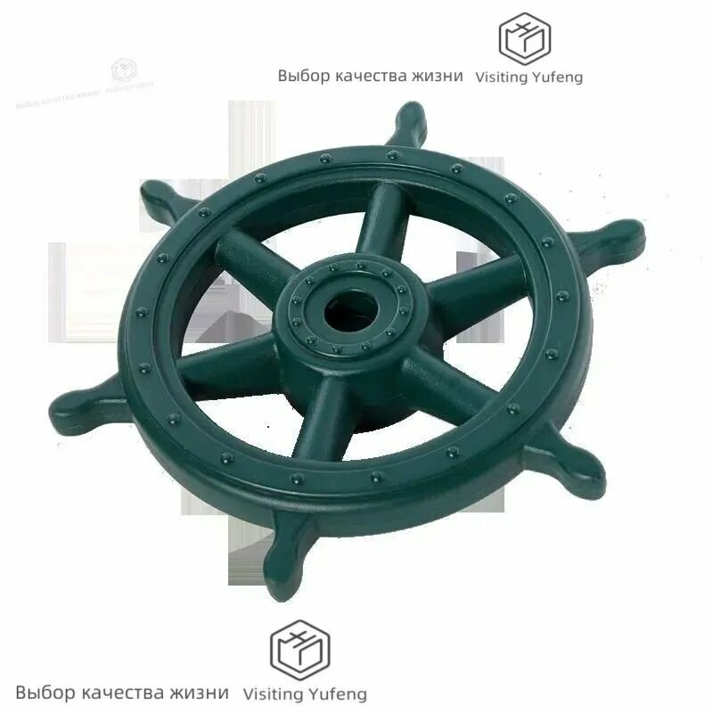 Штурвал Капитанский для детских комплексов диаметром 54*54*10см