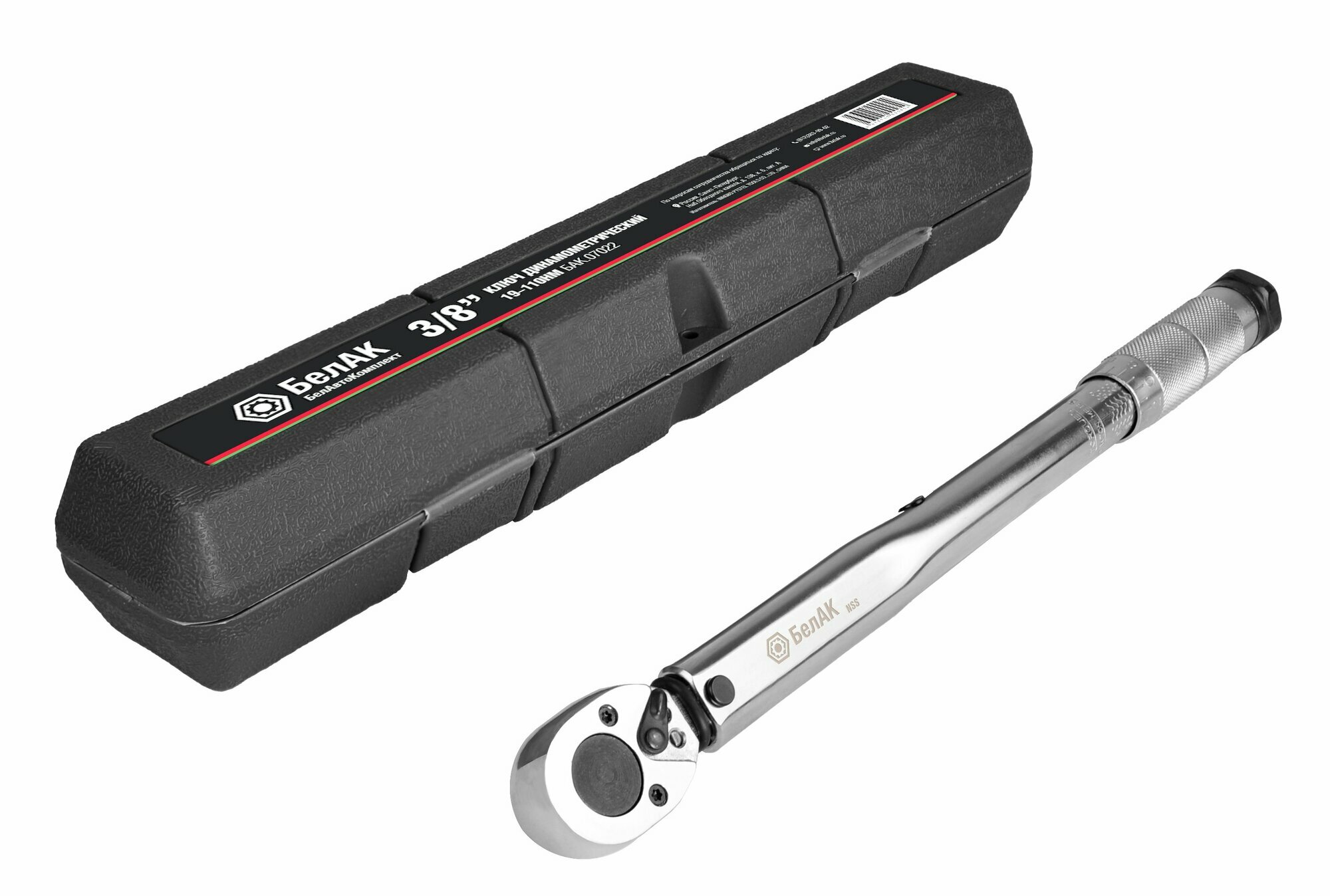 Динамометрический ключ БелАК БАК.07022, 3/8", 19-110 Nm, антикоррозийное покрытие