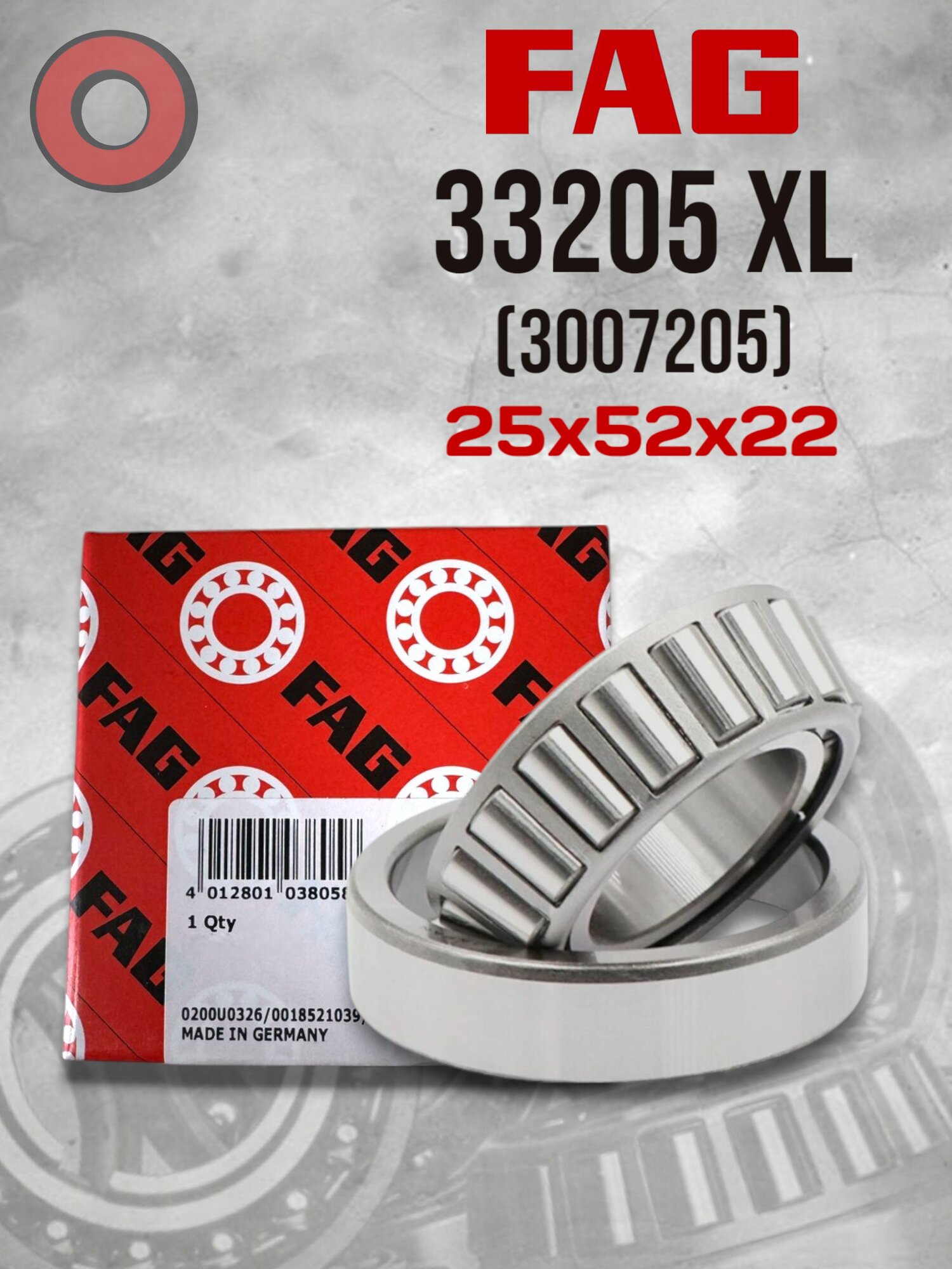 Подшипник роликовый FAG 33205 XL (3007205) 25x52x22 Made in GERMANY