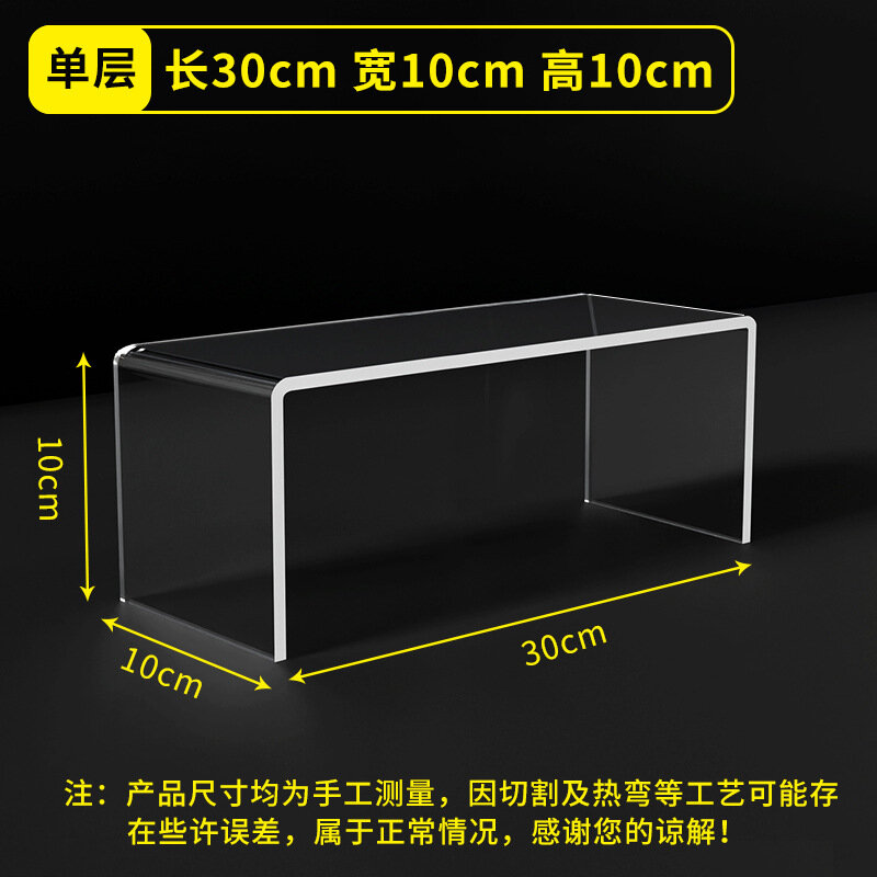 Ступенчатая подставка, акриловая, прозрачная, ручная работа
