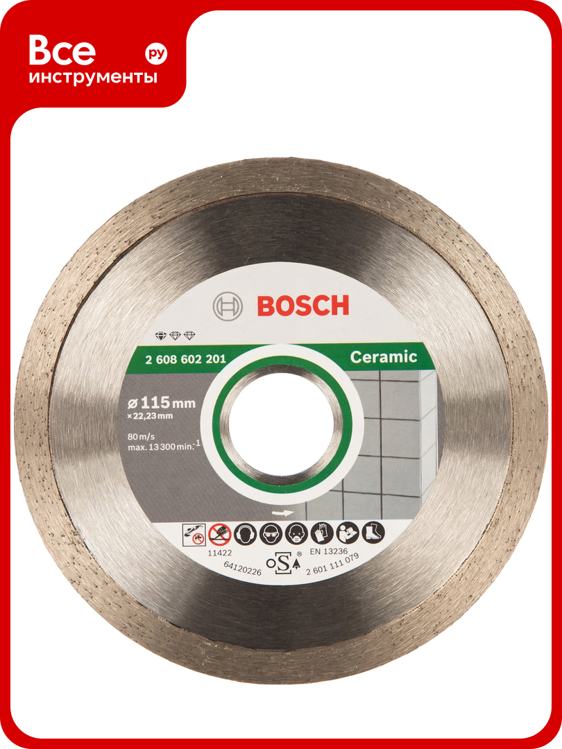 Диск алмазный по керамике 115х22,2 мм Bosch 2.608.602.201, для резки керамической