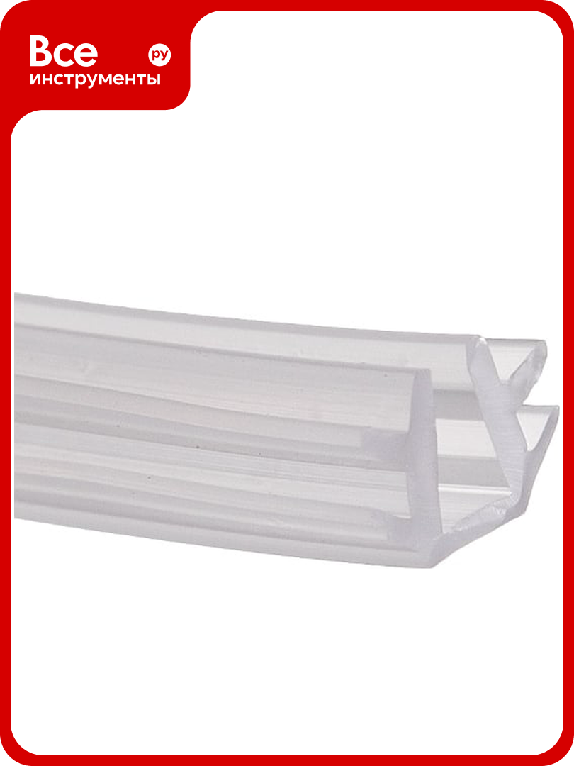 Силиконовый уплотнитель Mebax Премиум №4 на бухте, для всех видов профилей