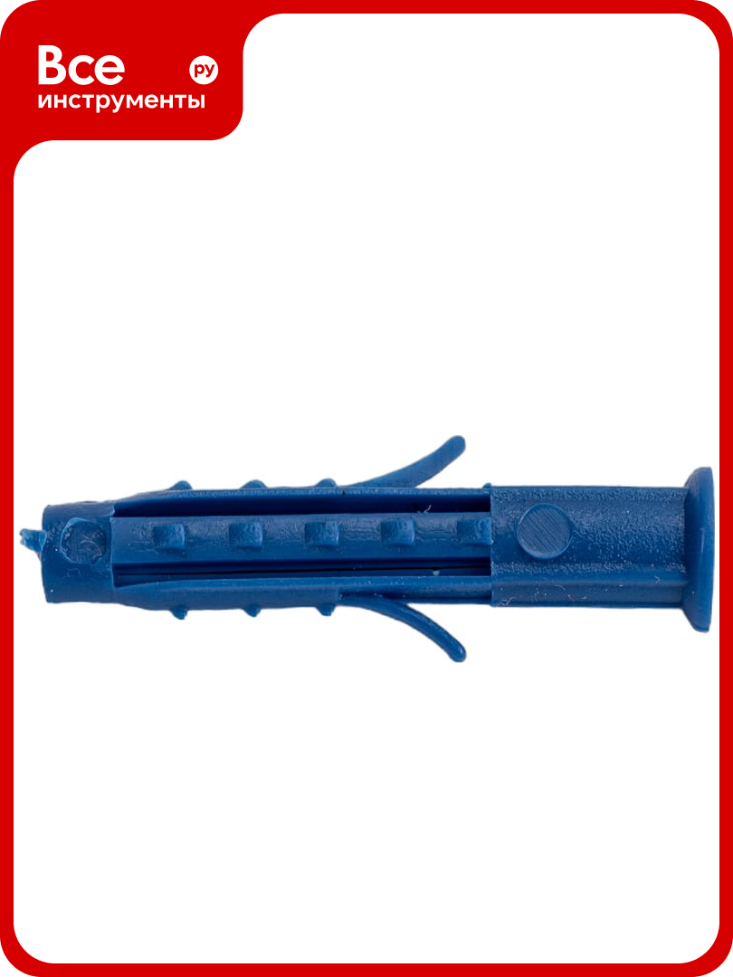 4-х распорный дюбель Госкреп ПП 5х30 (35 шт) 4-0010910