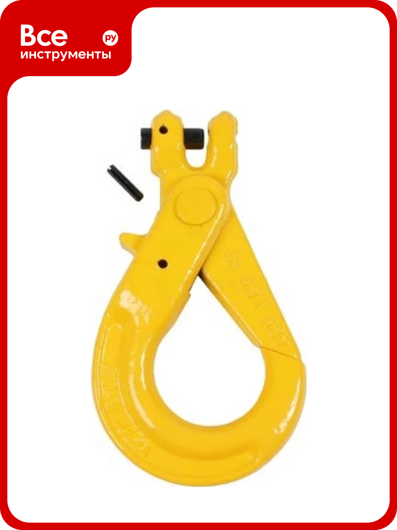 Крюк вилочный самозапирающийся 3.15 т траст 4687205467850, для цепных строп