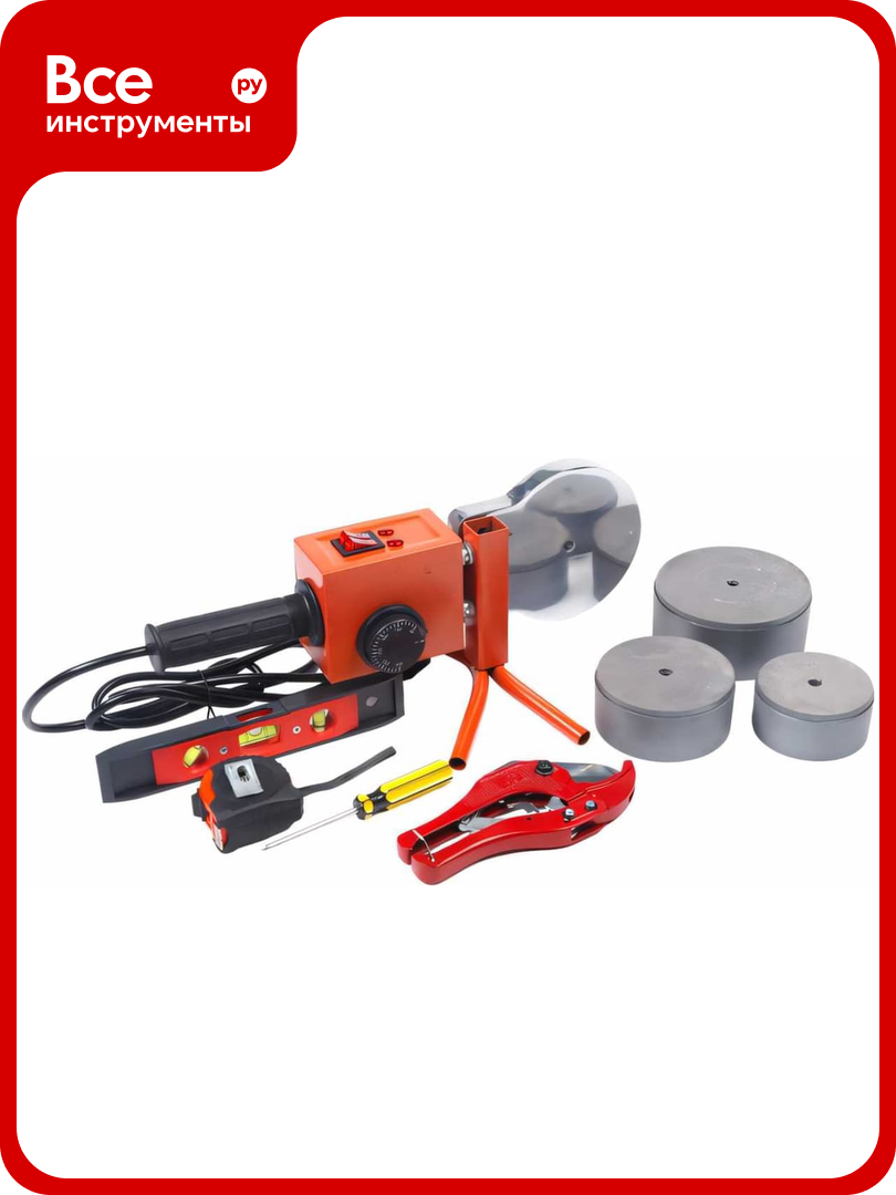 Сварочный набор AQUALINK AT-02 1800W 75-110mm 03701, металл, для транспортировки