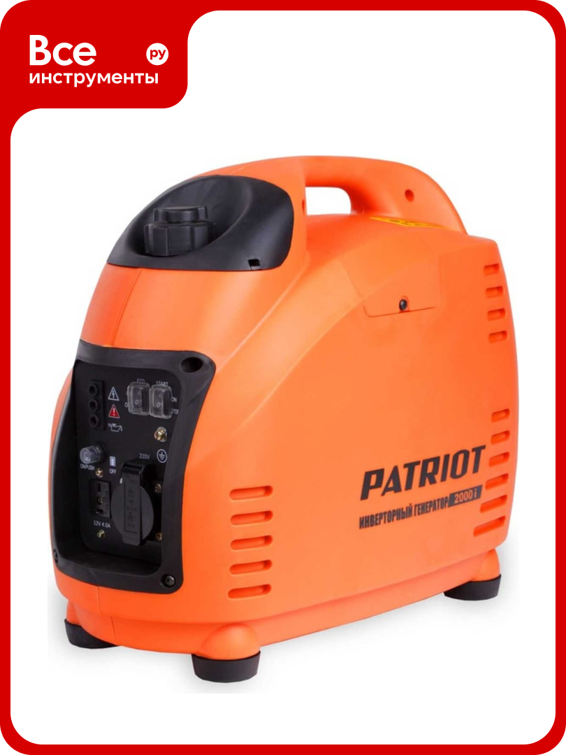 Инверторный генератор с мощностью 1,8 кВт для туристических походов и дачи, экономичный расход топлива 0,7 л/ч, уровень шума 58 дБ, защита IP23