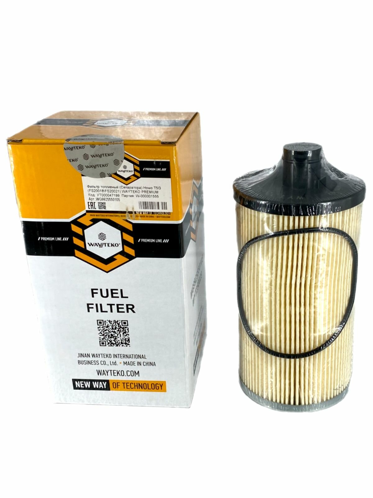 Фильтр топливный (сепаратора) HOWO T5G, SITRAK C7H, JAC, SANY, LIUGONG CLG933E / CLG936, XCMG XE305D / XE370D и КАМАЗ 43082 / 43089 / 6520 от WAYTEKO PREMIUM Арт. WG9925550105
