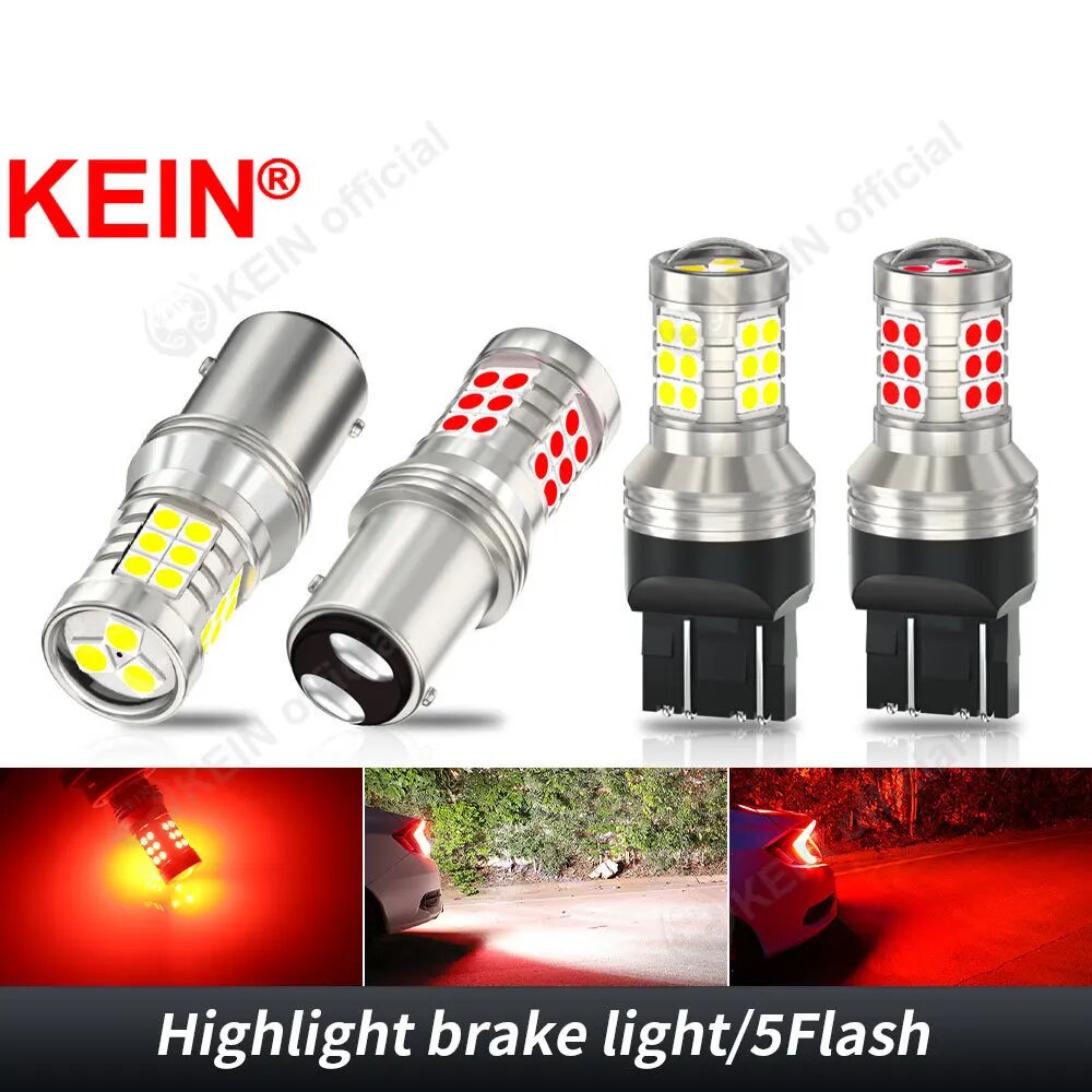 Комплект из 2 светодиодных ламп-стробоскопов KEIN 1157 P21W 7443 1156 BA15S R5W R10W BAY15D P21/5W T20, красные, для стоп-сигналов, фонарей заднего хода, автомобильные лампы 12В