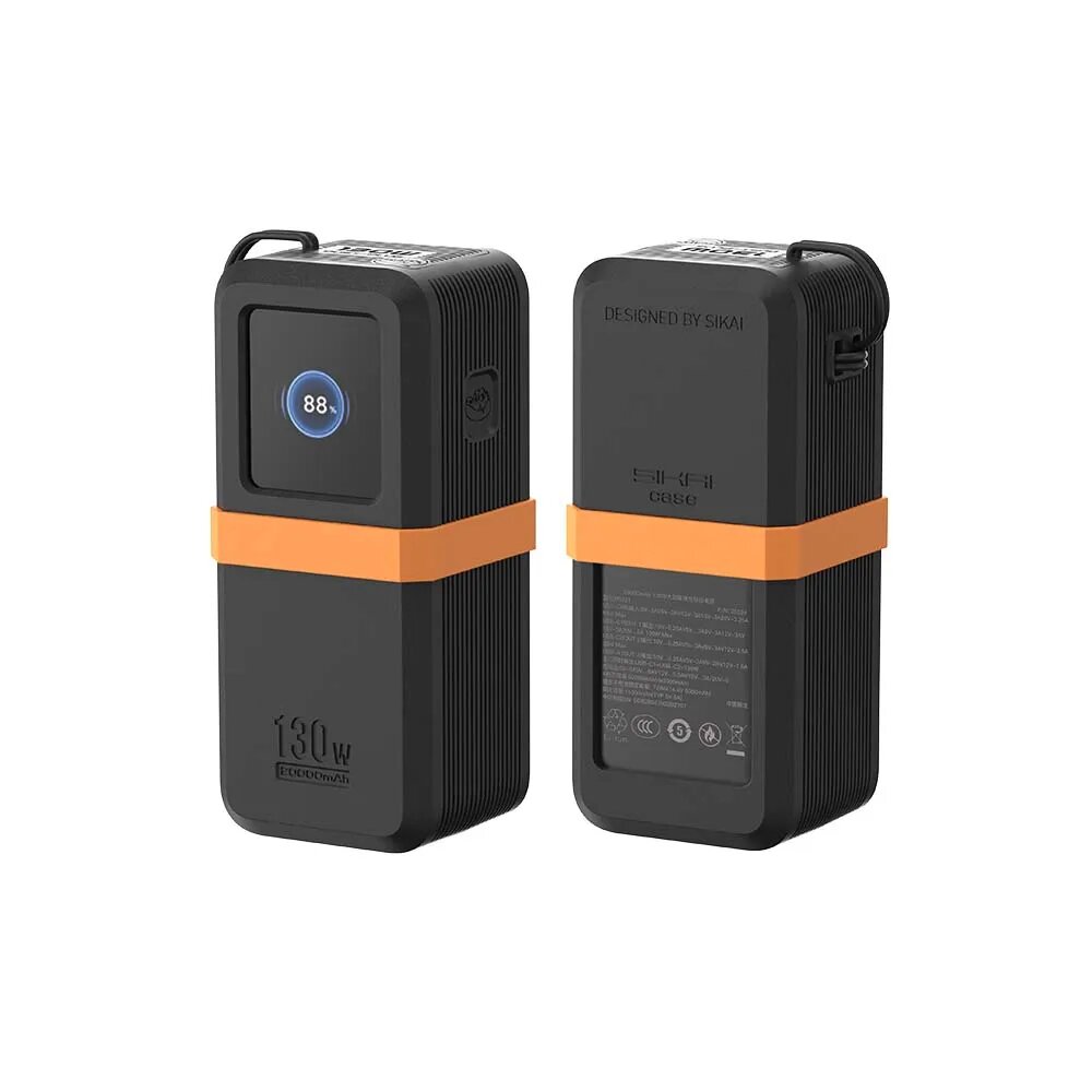 Чехол SIKAI для UGREEN Power Bank 130W, черный оранжевый