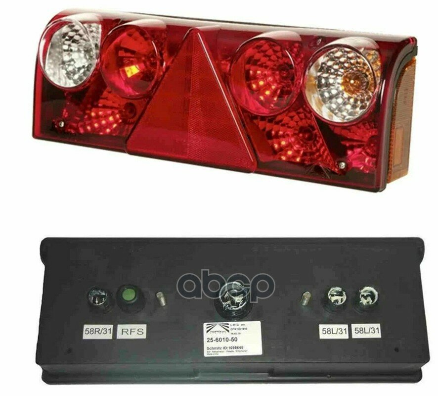 Задний левый фонарь ASPOCK арт. 256200501