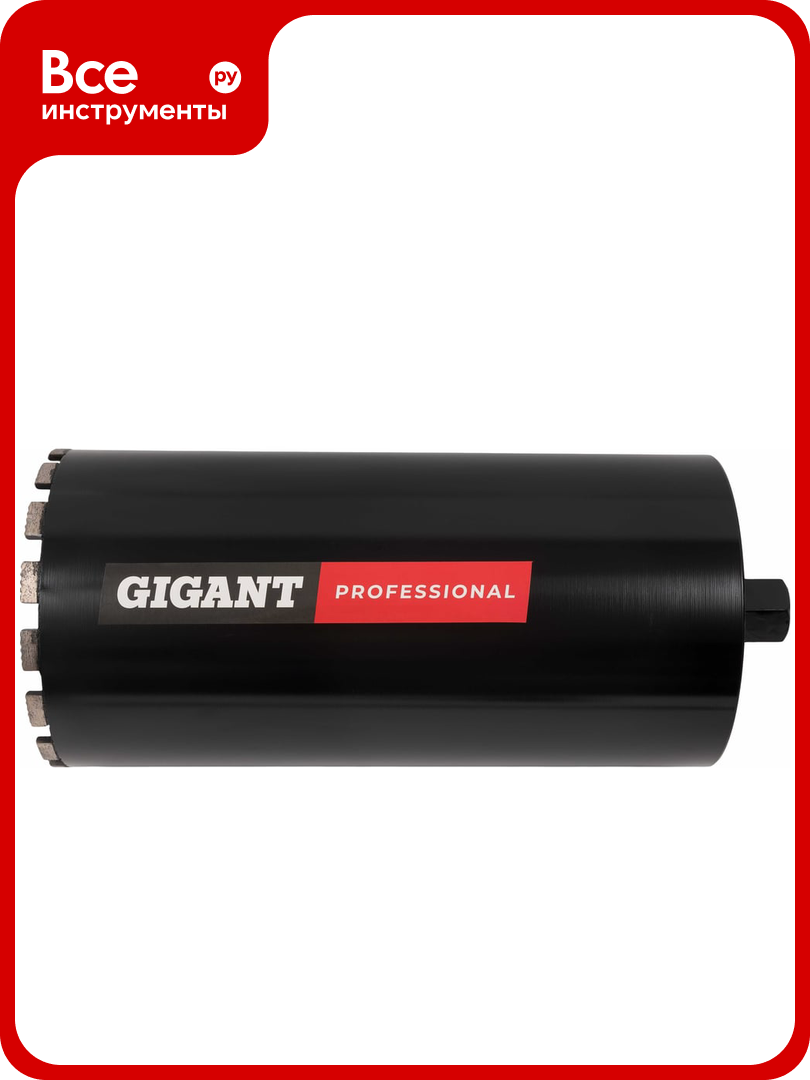 Алмазное сегментное сверло 200x450x16x1,1/4UNC Gigant Professional GDSD-200450 для армированного бетона мокрое сверление