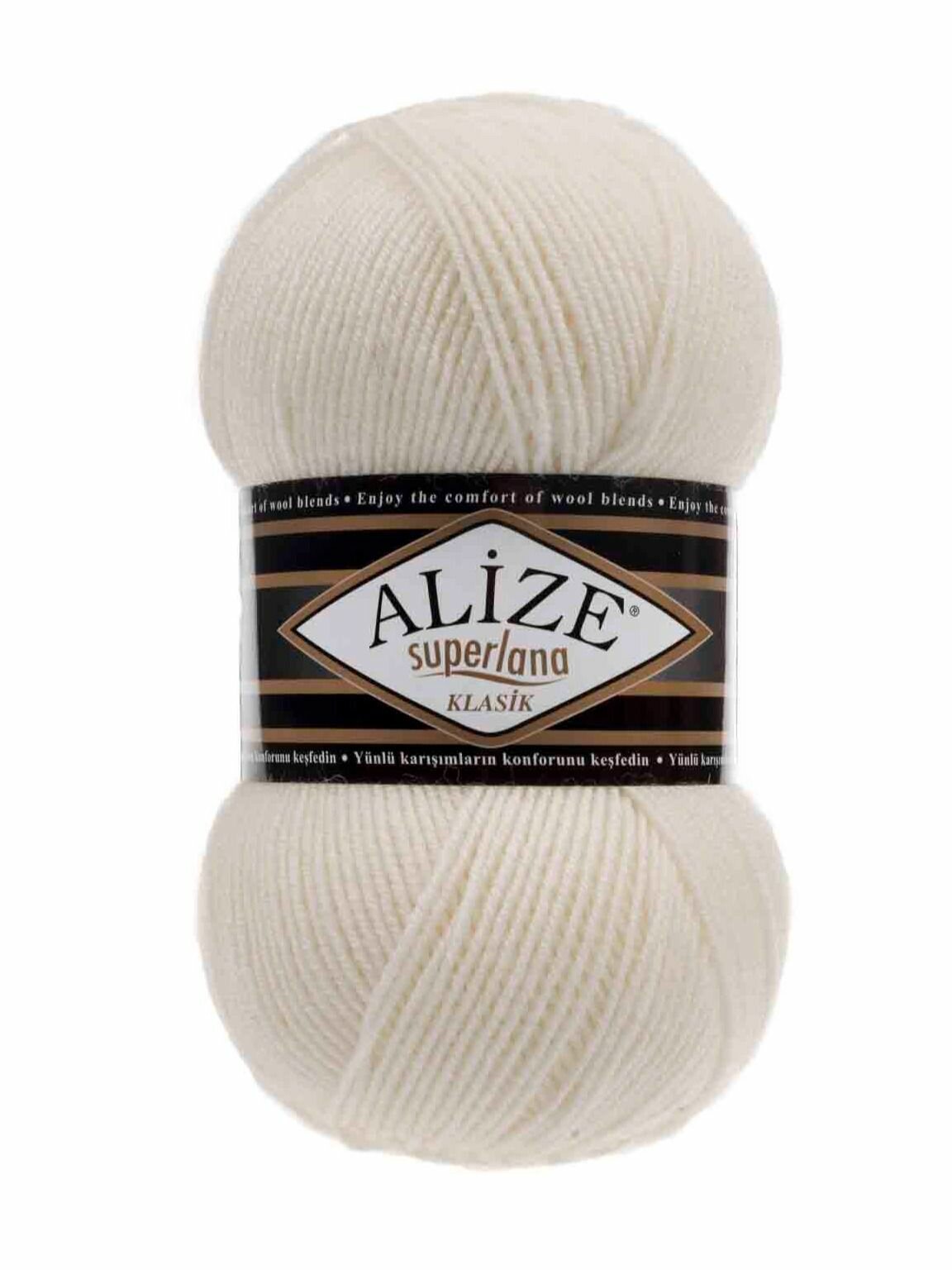 Пряжа Alize Superlana Klasik № 62, 25 % шерсть, 75 % акрил 500гр.