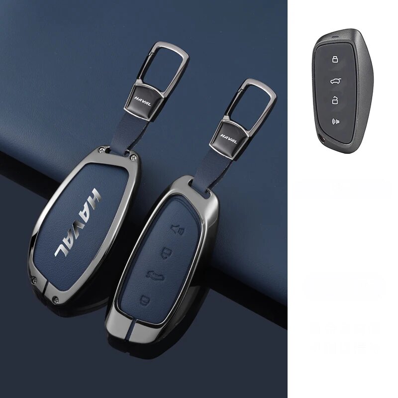 Чехол для ключа Haval H6 H7 H4 H9 F5 F7 H2S F7X, F -1