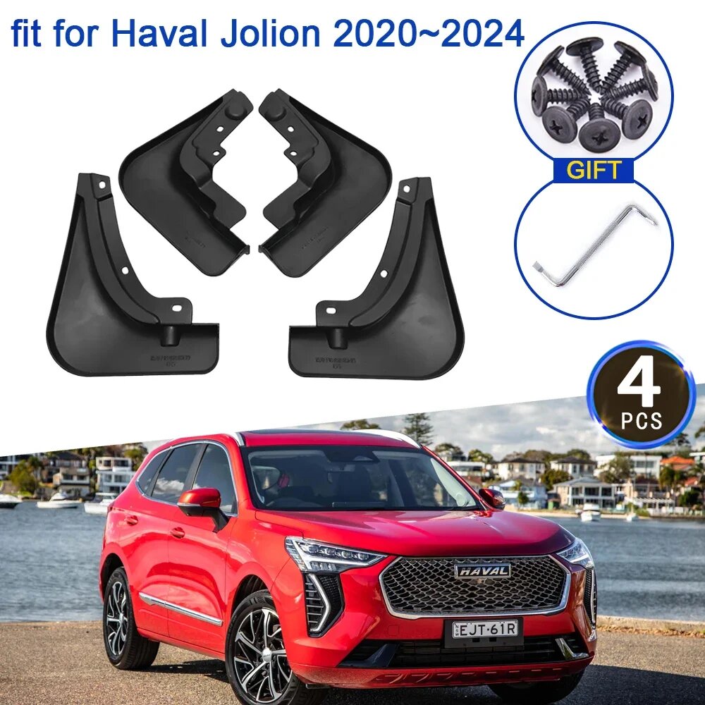 4 шт, передние Брызговики для Haval Jolion 2020 2021 2022 2023 2024