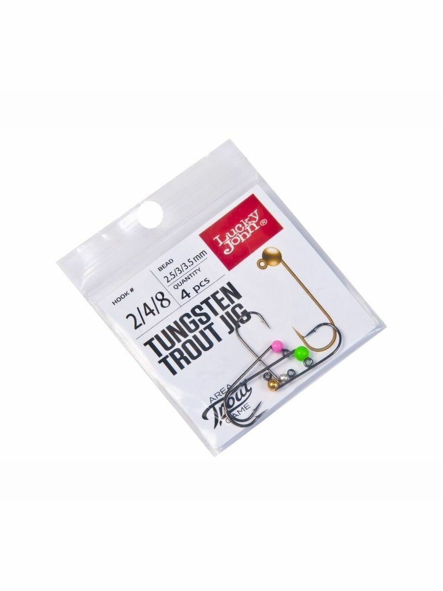 Джиг-головки Lucky John Area Trout Game вольфрамовые 3мм для ловли хищной рыбы, набор 4шт.