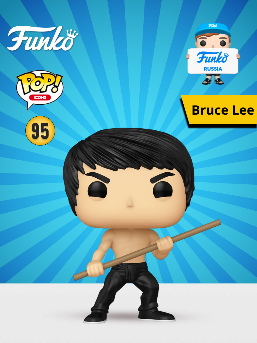 Фигурка Funko POP! Icons Bruce Lee Bruce Lee (Dynamic) (95) 86522