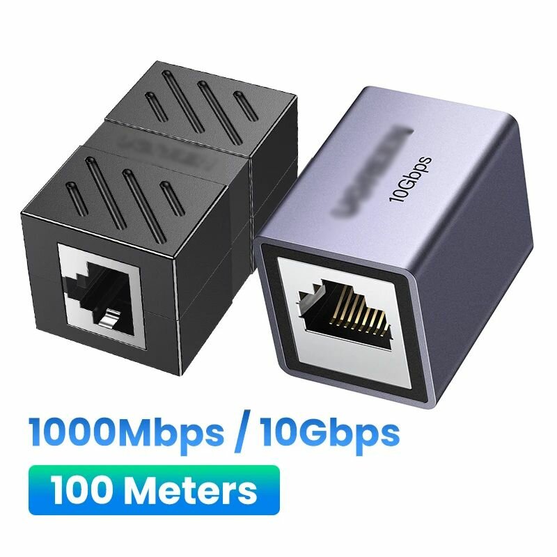 Сетевой удлинитель Ethernet с разъемом RJ45 для кабелей Cat7, Cat6, Cat5e Ethernet, гигабитный адаптер «мама-мама»