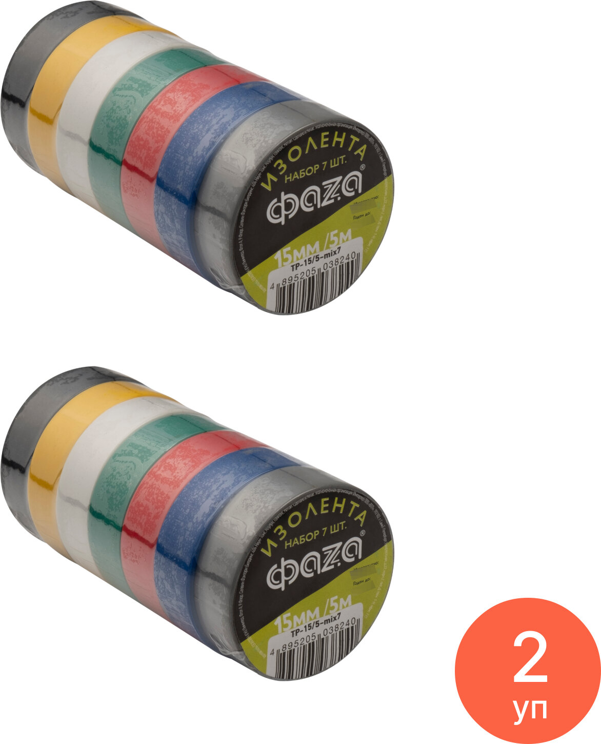 Изолента ПВХ Фаzа / Фаза TP-15/5-mix7, 0.13х15мм, 5м, набор из 7 цветов, 7шт, 5030725 / защитная лента (комплект из 2 уп)