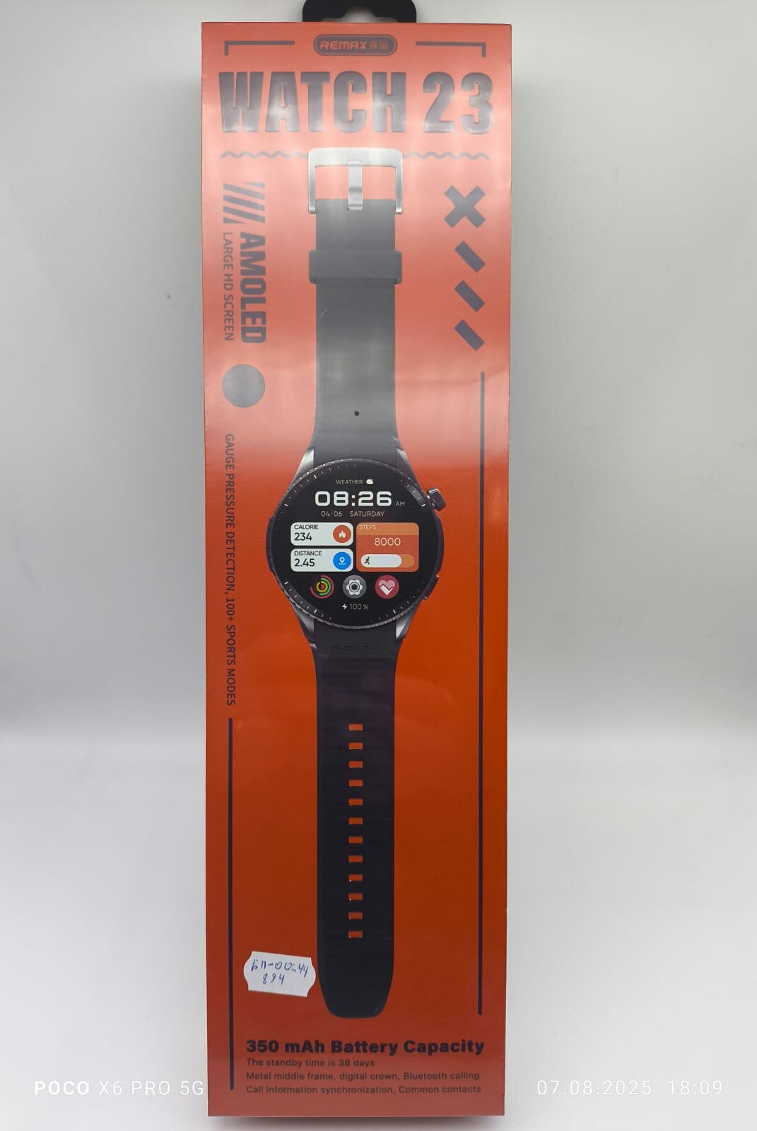 Смарт часы REMAX Watch 23 , полный комплект