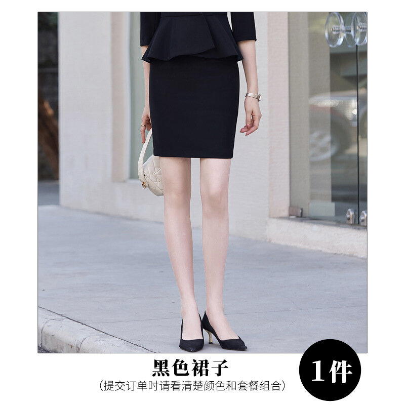 Комплект одежды