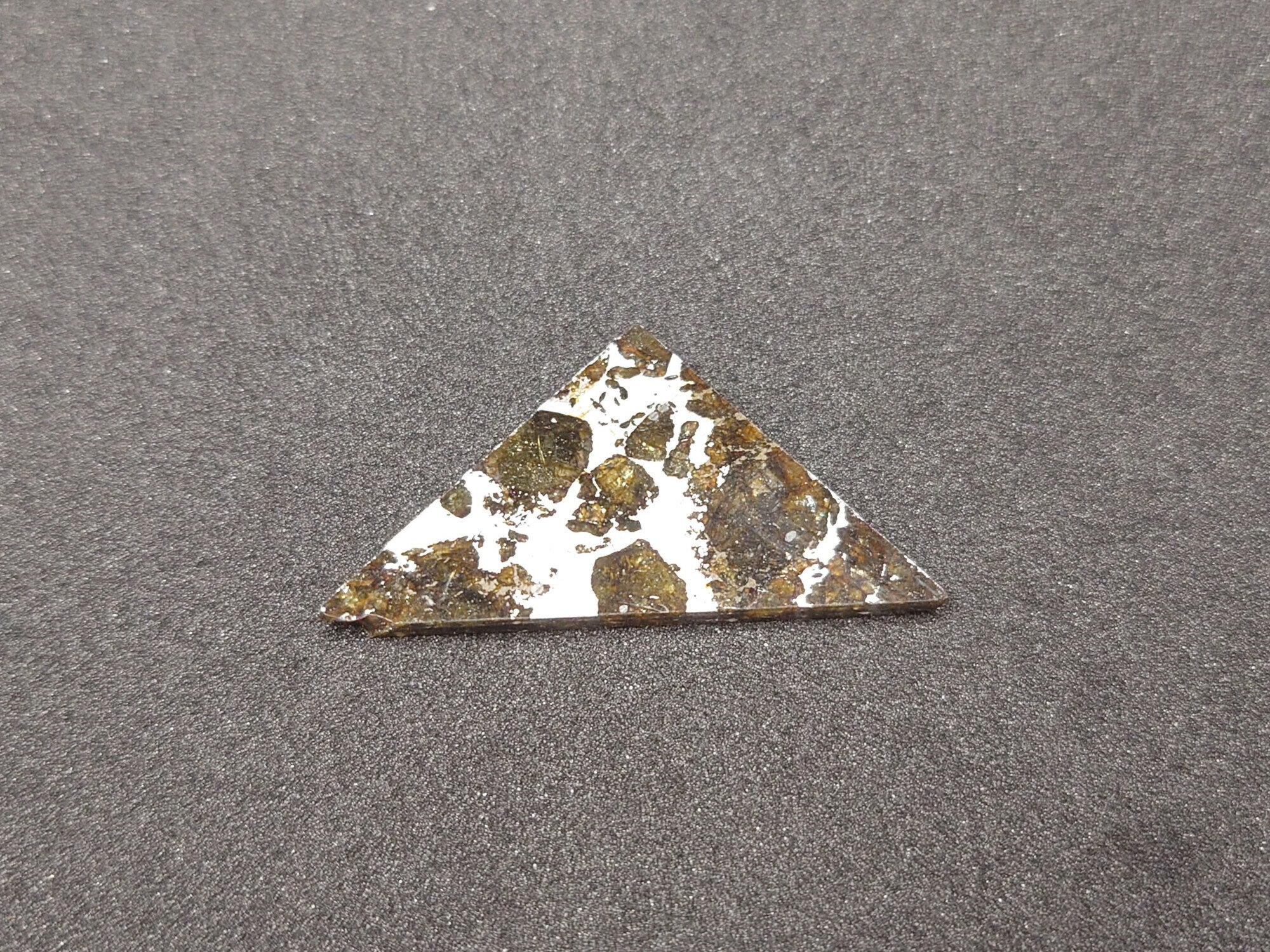 Метеорит Сеймчан [3.8 гр.]