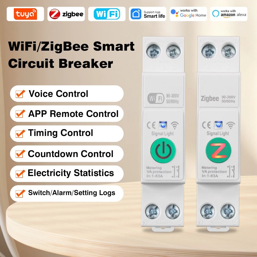 Умный автоматический выключатель Manhot WiFi/Zigbee 1-63A Zigbee