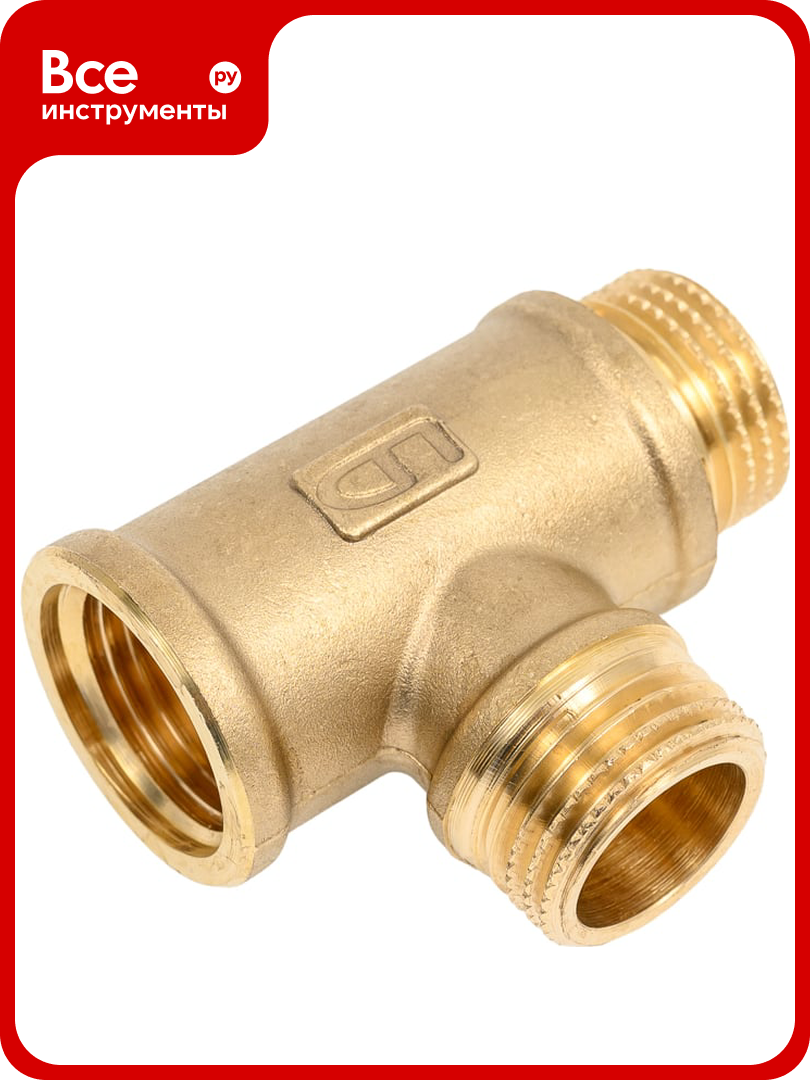 Тройник LD PRIDE 1/2 вн/нар/нар, латунь 555393, с последующей обработкой на станках