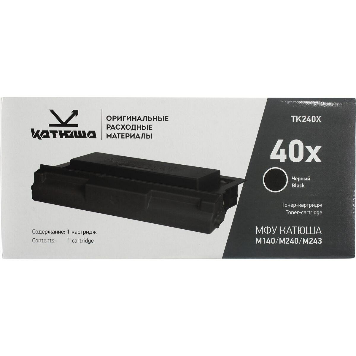 Картридж Катюша TK240X Black для Катюша M140/M240/M243