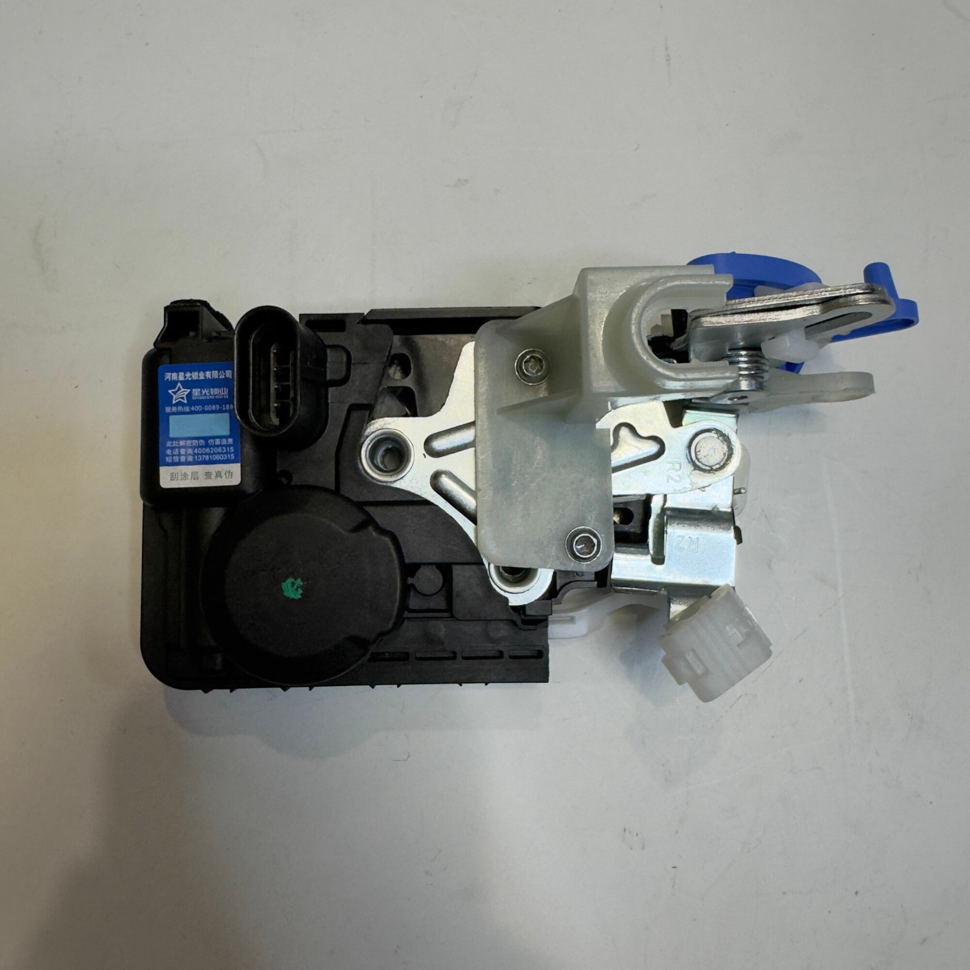 Замок двери задней правой CHERY OMODA S5 [1.5 16V CVT седан Turbo] J606205020AB