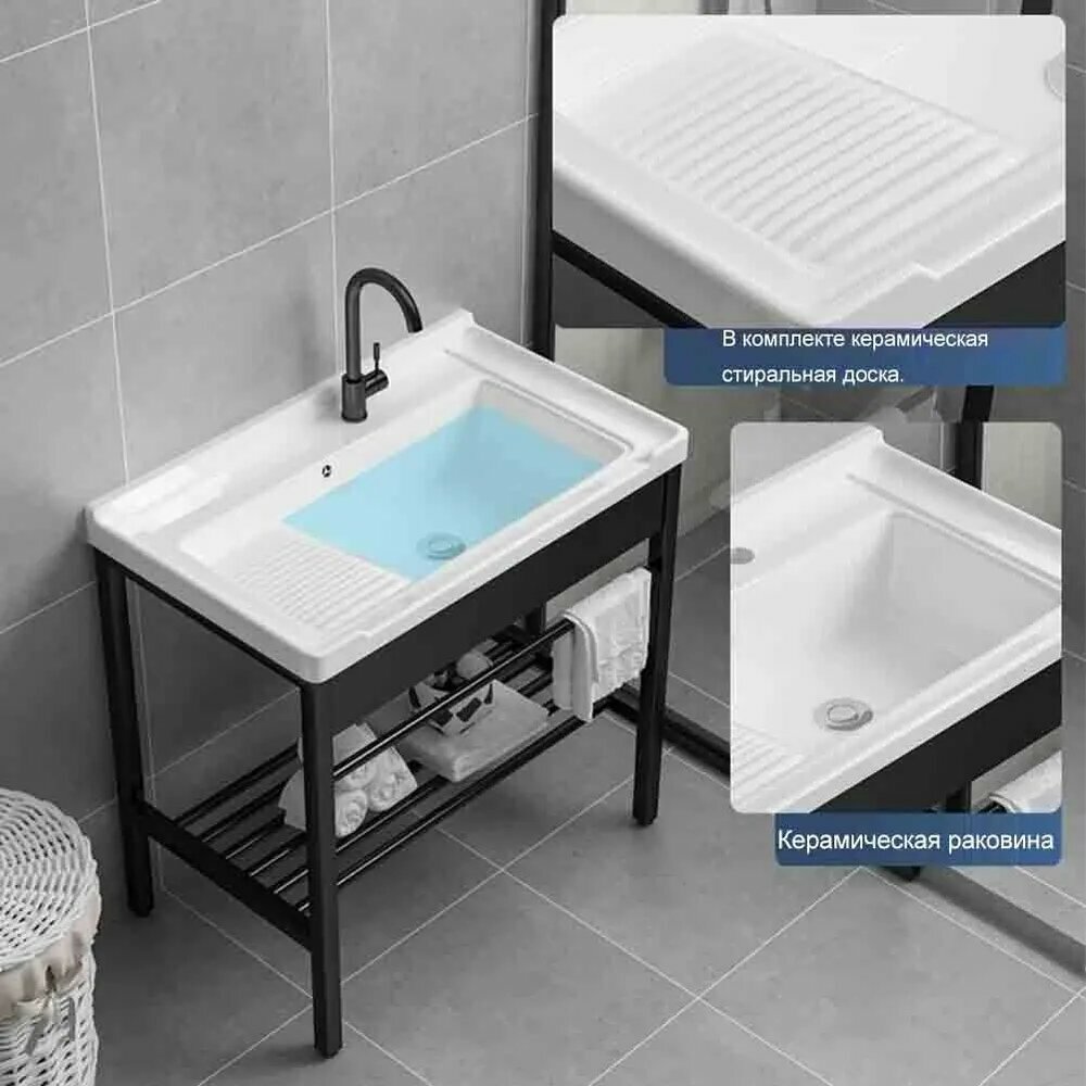 Мебельная раковина, компактная, прочная керамика, безрамочный дизайн, 60х48 см