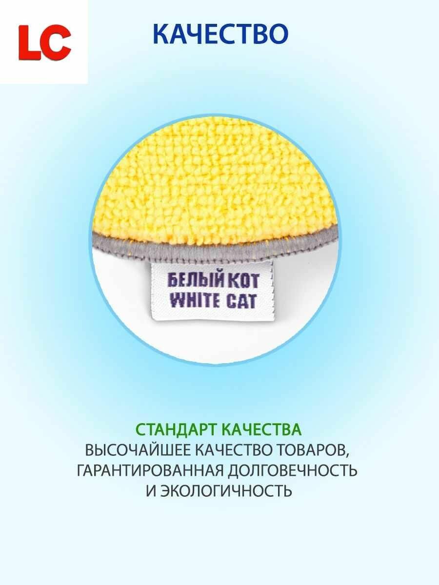 **Губка*** — фото 1