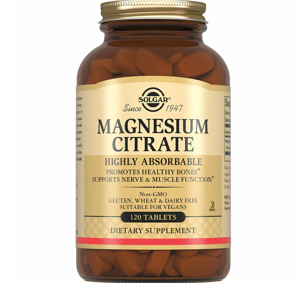 Solgar Магний цитрат Magnesium Citrate 120 таблеток 400 мг США