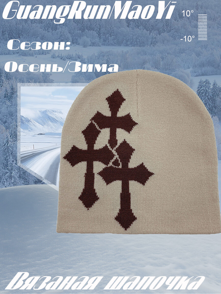 Козырёк  для взрослых и детей