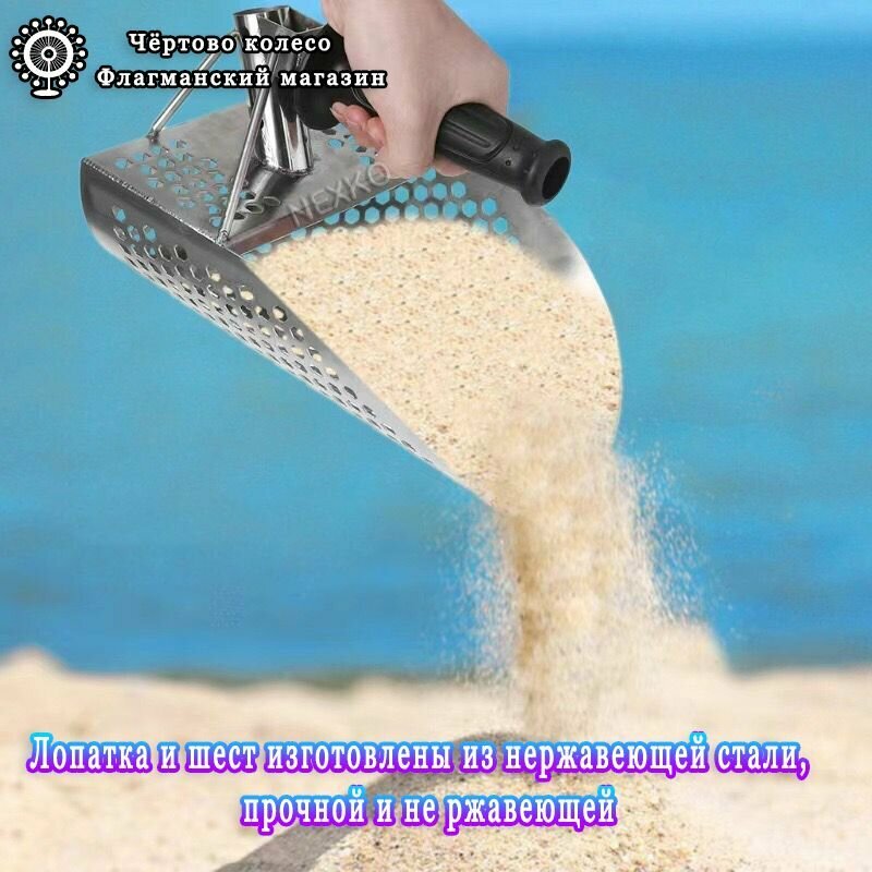 Лопата туристическая — фото 1