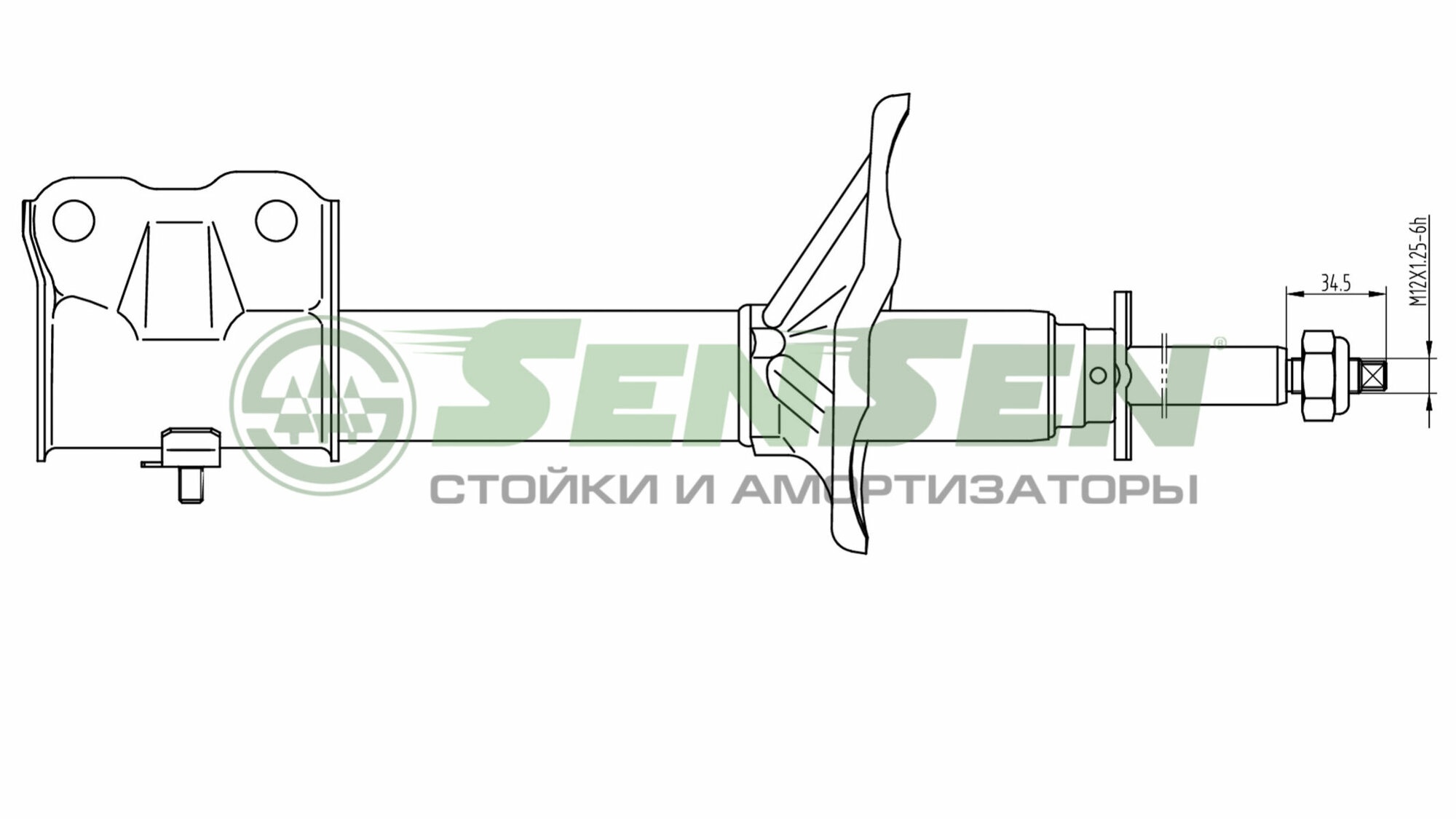 Амортизатор Подвески(Sensen 42130322)