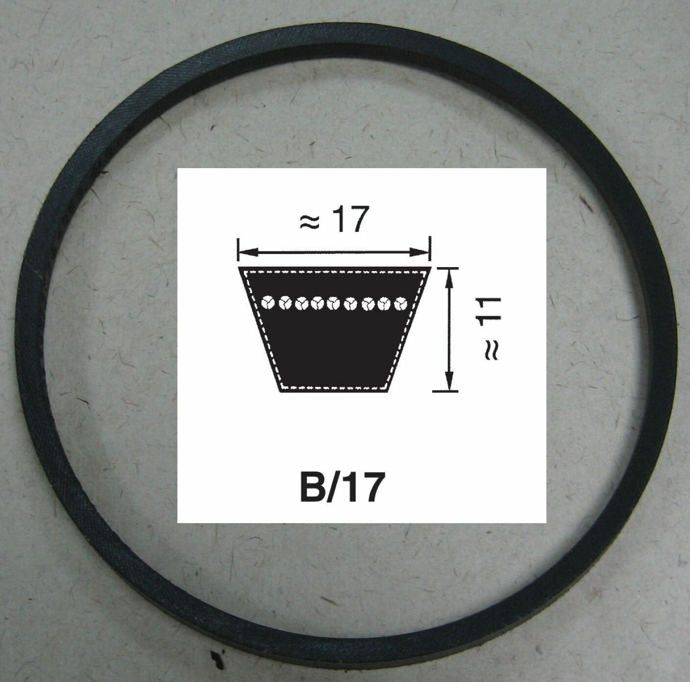 Ремень клиновой профиль B (Б) - 710 Lp / 665 Li