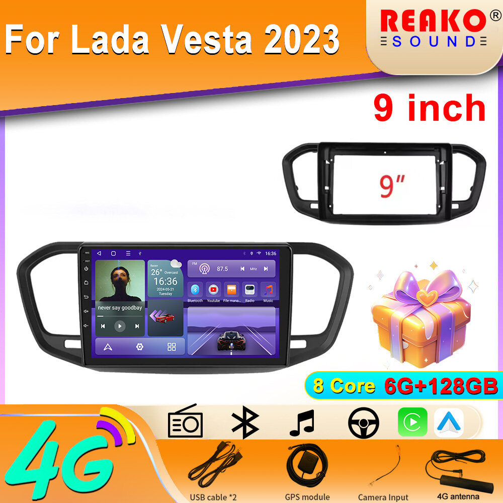 Магнитола для Lada Vesta 2023 , 8 ядерный процессор 6/128Гб ANDROID 10, QLED экран 9 дюймов, Wifi